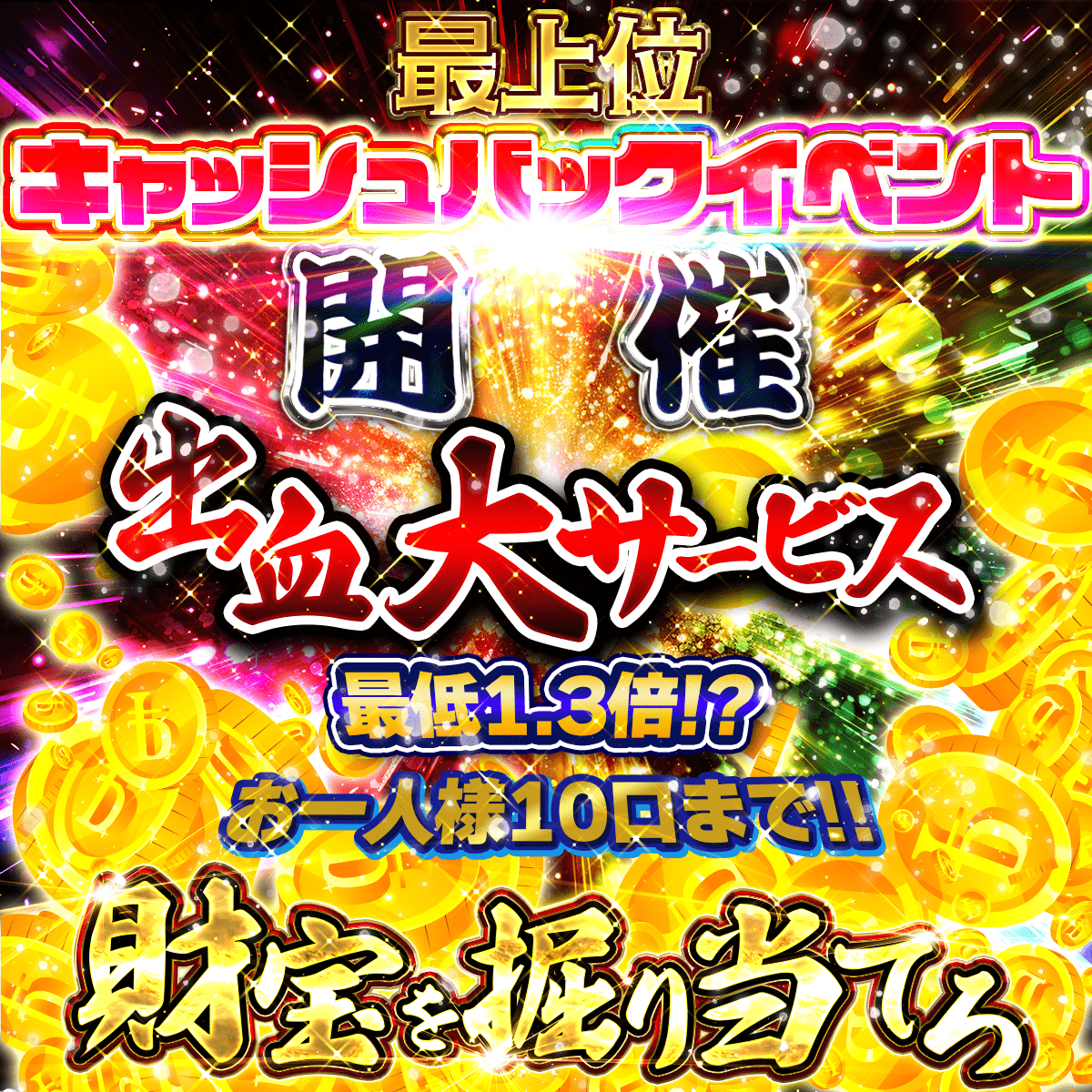 Cielトレカ | オンラインガチャ・オリパ専門店